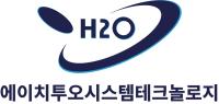 H2O SYSTEM TECHNOLOGY - Company Introduction