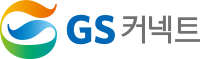 GS Connect - Company Introduction