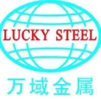 China Lucky Steel Co., Ltd. - Company Introduction