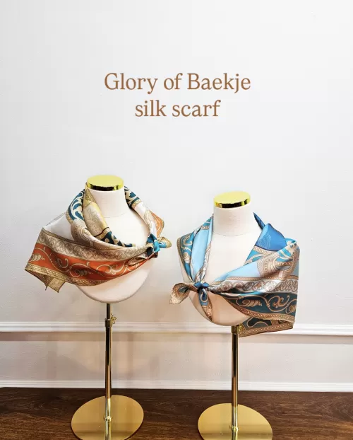 백제의 영광 실크스카프 - 아란스토리