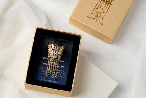 금관 브로치 - 킴스미