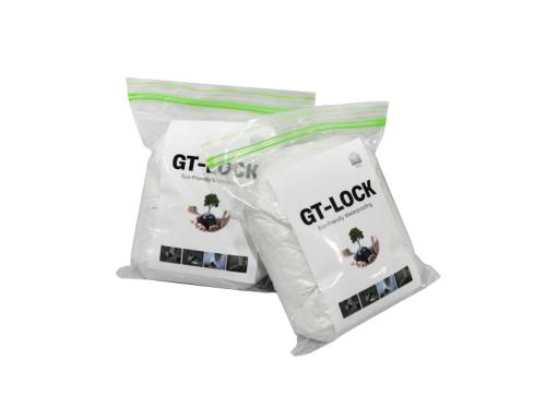 터보씰H - (주)리뉴시스템